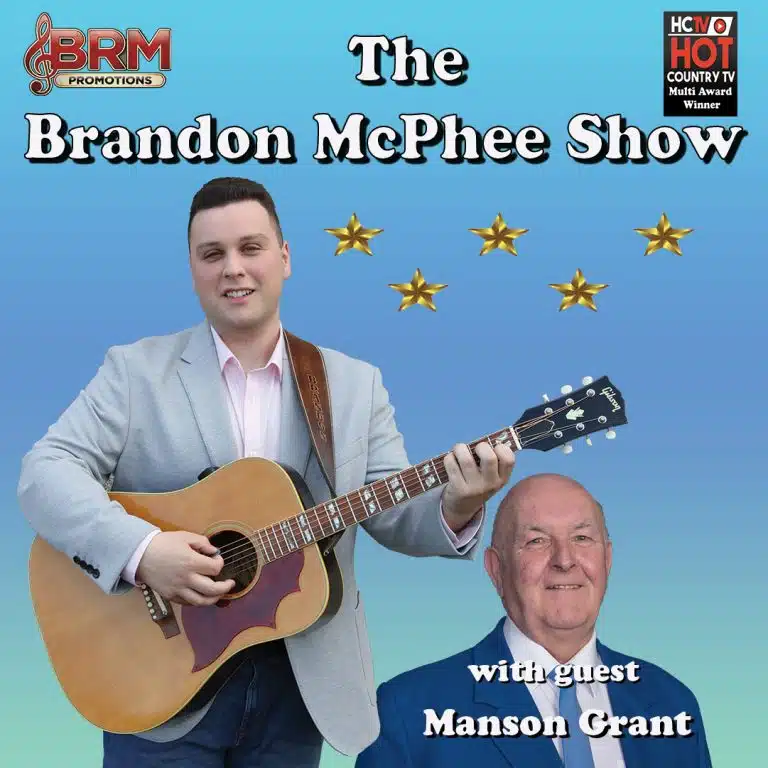 Brandon McPhee - Tour Dates