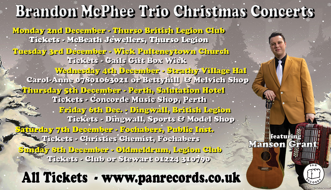 Brandon McPhee - Tour Dates